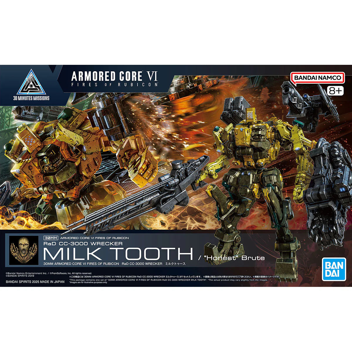 Armored Core VI Fires of Rubicon: RaD CC-3000 Wrecker Milk Tooth – Bastion