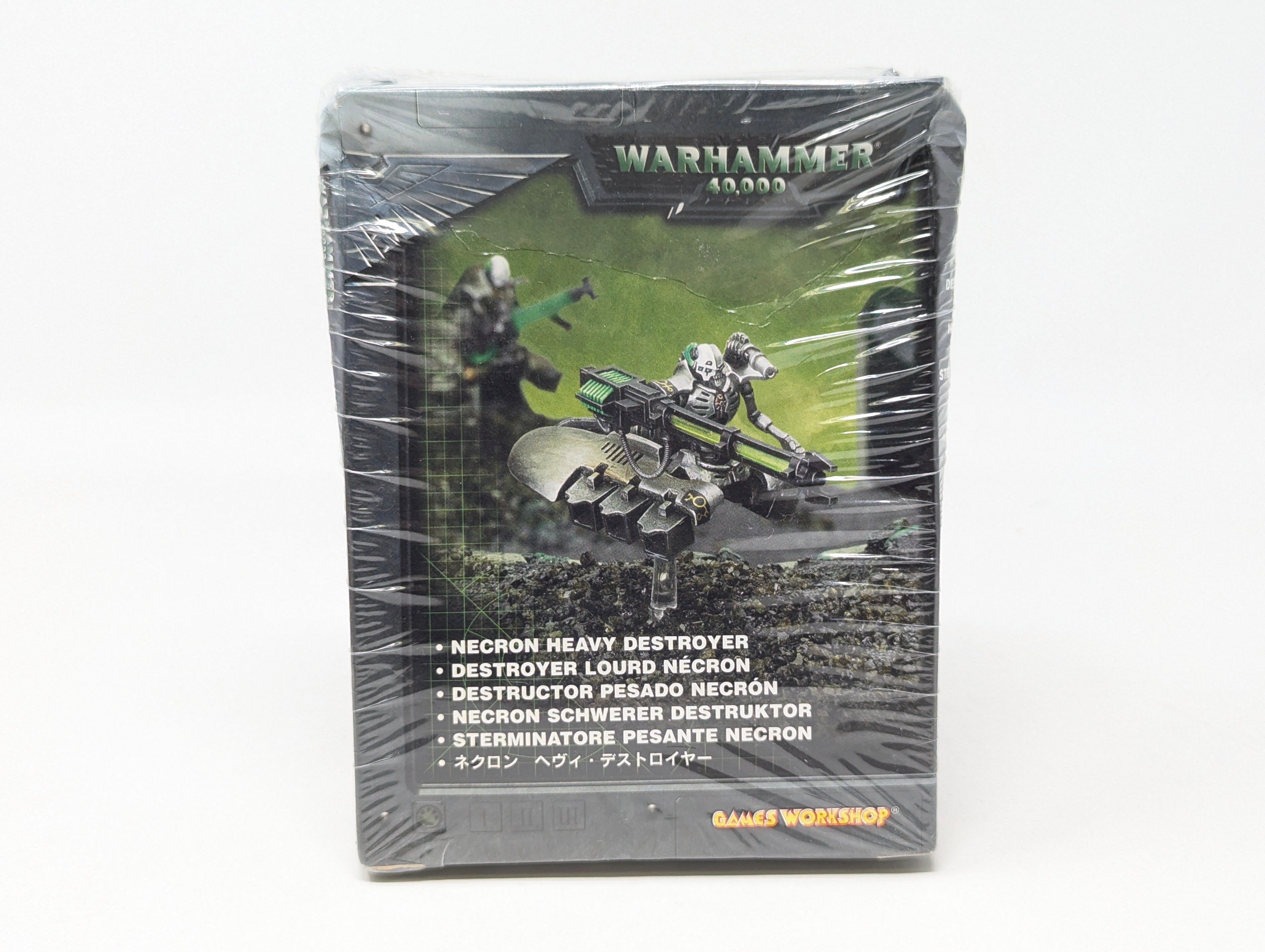 Lokhust Heavy Destroyer (Old Model) – Bastion